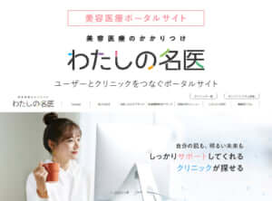 株式会社ヘッドスプリング head spring Co., Ltd.